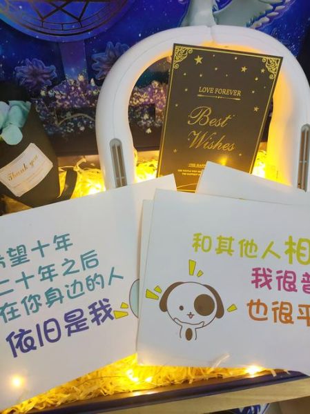 七夕送男朋友什么礼物好_实用又走心的推荐-第3张图片-山城妙识 七夕送男朋友什么礼物好_实用又走心的推荐-第3张图片-山城妙识