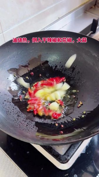 炒鱿鱼需要先焯水吗_焯水后口感会不会老-第2张图片-山城妙识 炒鱿鱼需要先焯水吗_焯水后口感会不会老-第2张图片-山城妙识