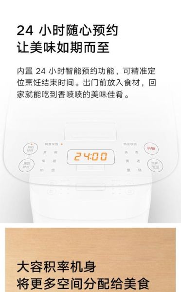 二十一客蛋糕门店地址_如何预约取货-第3张图片-山城妙识 二十一客蛋糕门店地址_如何预约取货-第3张图片-山城妙识