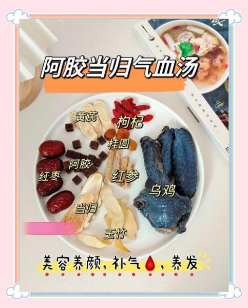 乌鸡汤下奶吗_哺乳期喝乌鸡汤注意事项-第3张图片-山城妙识