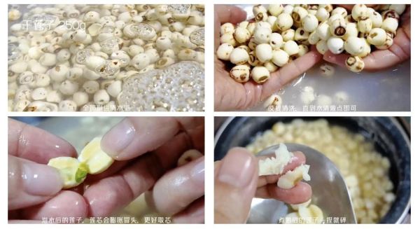 莲蓉馅怎么做_莲蓉馅保质期多久-第1张图片-山城妙识 莲蓉馅怎么做_莲蓉馅保质期多久-第1张图片-山城妙识