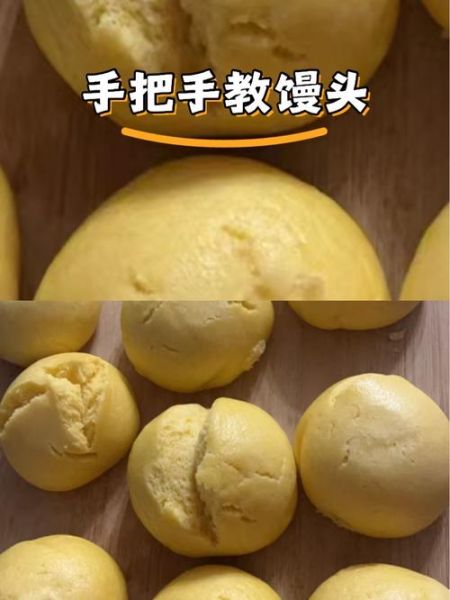 和面做面条怎么和面_手工面条和面比例是多少-第3张图片-山城妙识