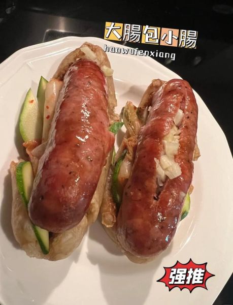 大肠包小肠是什么_怎么做才正宗-第2张图片-山城妙识