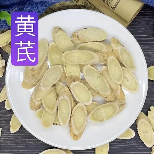 川芎对男性性功能有用吗_川芎能提高男性精子质量吗-第1张图片-山城妙识