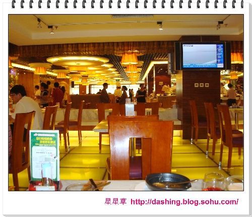 太原金钱豹自助餐还有吗_太原金钱豹自助餐现状-第1张图片-山城妙识 太原金钱豹自助餐还有吗_太原金钱豹自助餐现状-第1张图片-山城妙识