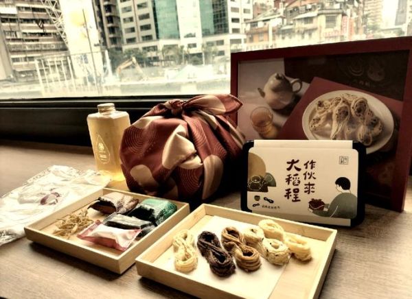 台湾什么伴手礼最出名_台湾必买特产推荐-第1张图片-山城妙识 台湾什么伴手礼最出名_台湾必买特产推荐-第1张图片-山城妙识