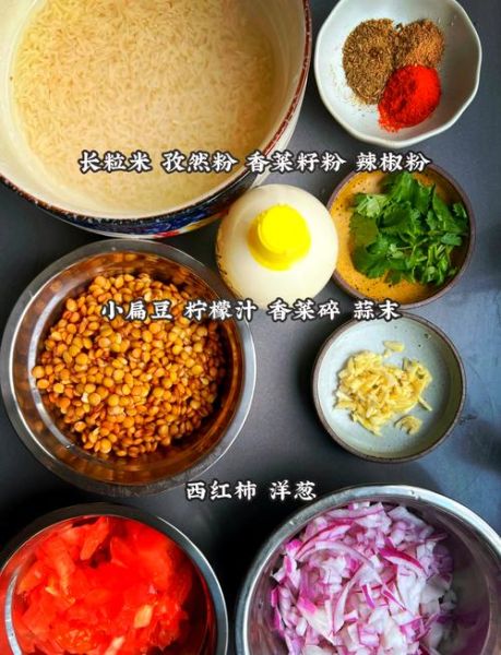 小扁豆煮粥的做法大全_小扁豆煮粥需要提前泡吗-第2张图片-山城妙识 小扁豆煮粥的做法大全_小扁豆煮粥需要提前泡吗-第2张图片-山城妙识