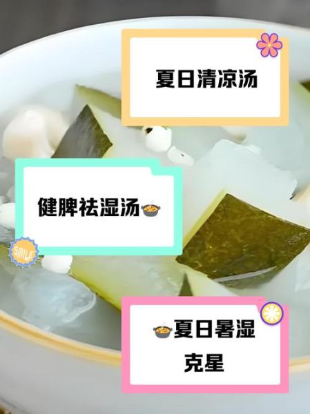 小扁豆煮粥的做法大全_小扁豆煮粥需要提前泡吗-第1张图片-山城妙识 小扁豆煮粥的做法大全_小扁豆煮粥需要提前泡吗-第1张图片-山城妙识
