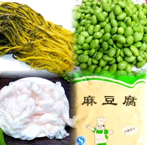 北京麻豆腐图片_正宗做法图解-第3张图片-山城妙识