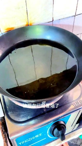 花椒粉怎么做花椒油_自制花椒油步骤-第1张图片-山城妙识