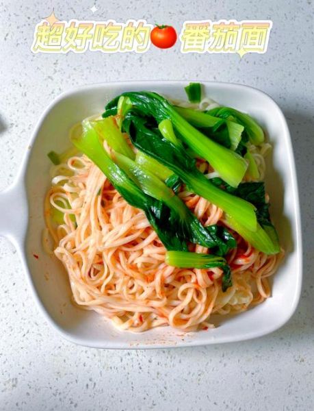 晚饭吃什么面食_简单又好吃的面食推荐-第1张图片-山城妙识