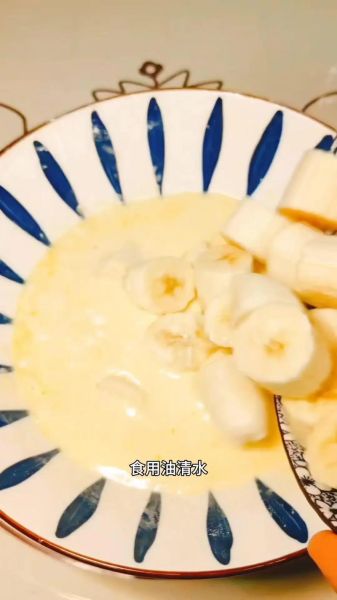 拔丝香蕉怎么做才酥脆_正宗拔丝香蕉的窍门-第1张图片-山城妙识 拔丝香蕉怎么做才酥脆_正宗拔丝香蕉的窍门-第1张图片-山城妙识