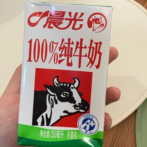 晨光牛奶保质期多久_晨光牛奶怎么保存-第1张图片-山城妙识