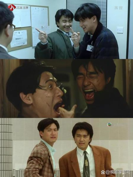 咖喱辣椒粤语完整版哪里看_咖喱辣椒粤语完整版在线观看-第1张图片-山城妙识