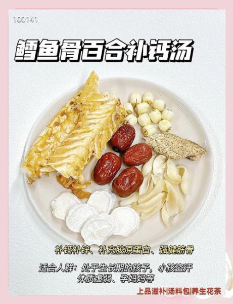 骨头煲什么汤最有营养_怎么炖最补钙-第1张图片-山城妙识 骨头煲什么汤最有营养_怎么炖最补钙-第1张图片-山城妙识