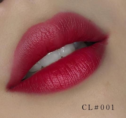 萝卜丁口红001m多少钱_适合黄皮吗-第3张图片-山城妙识
