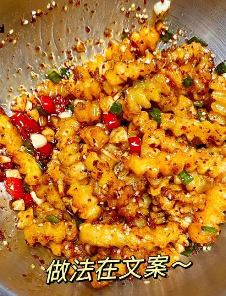 狼牙土豆怎么切_狼牙土豆用哪种土豆最好-第3张图片-山城妙识