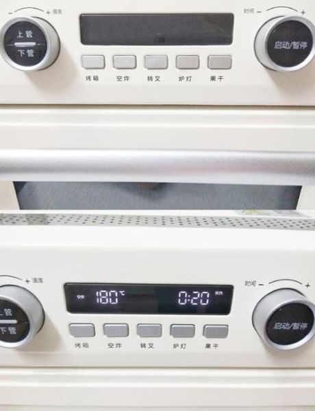 薯角怎么切图解_薯角切法技巧-第3张图片-山城妙识