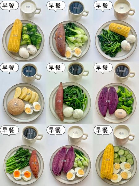 最适合减肥吃的家常菜有哪些_低卡又饱腹的家常菜推荐-第3张图片-山城妙识