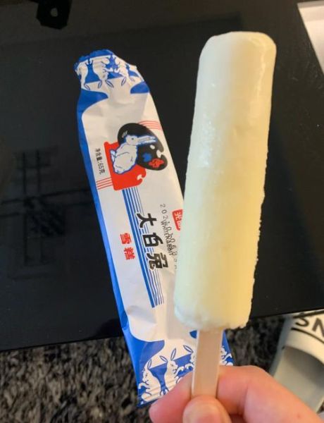 中国雪糕排名前十品牌_哪款最好吃-第3张图片-山城妙识 中国雪糕排名前十品牌_哪款最好吃-第3张图片-山城妙识