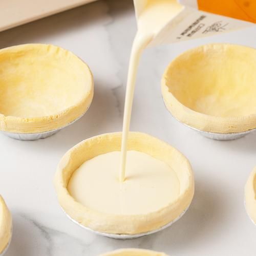 蛋挞液是什么东西_蛋挞液和蛋挞水的区别-第1张图片-山城妙识 蛋挞液是什么东西_蛋挞液和蛋挞水的区别-第1张图片-山城妙识