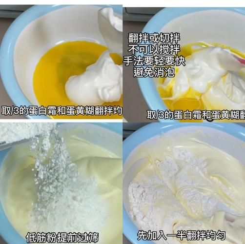 面包机做蛋糕的方法_面包机做蛋糕的步骤窍门-第2张图片-山城妙识