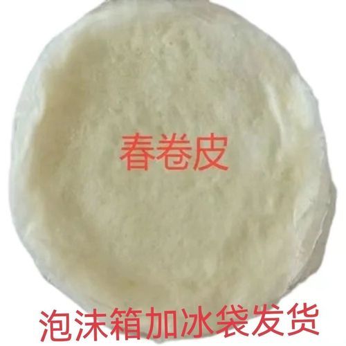 春卷皮怎么做_春卷皮配方窍门-第2张图片-山城妙识