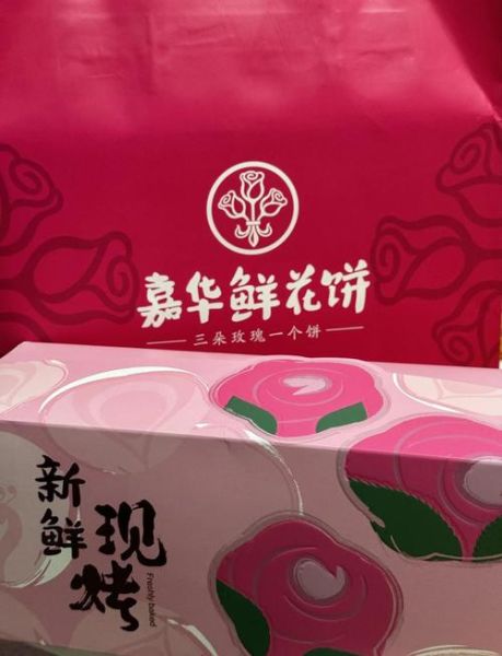 云南有什么特产_云南最值得买的伴手礼-第1张图片-山城妙识 云南有什么特产_云南最值得买的伴手礼-第1张图片-山城妙识