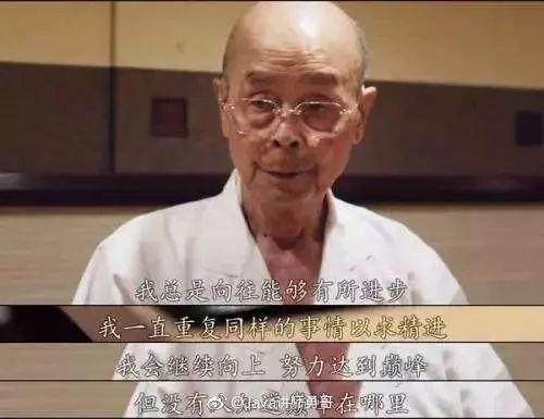 寿司之神纪录片讲了什么_小野二郎的寿司秘诀-第1张图片-山城妙识 寿司之神纪录片讲了什么_小野二郎的寿司秘诀-第1张图片-山城妙识