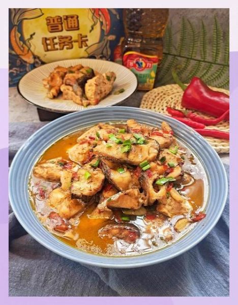 红烧豆腐鱼怎么做好吃_红烧豆腐鱼的做法窍门-第3张图片-山城妙识