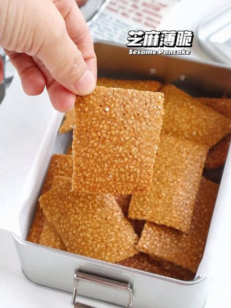 芝麻酥饼怎么做_芝麻酥饼为什么酥脆-第2张图片-山城妙识 芝麻酥饼怎么做_芝麻酥饼为什么酥脆-第2张图片-山城妙识