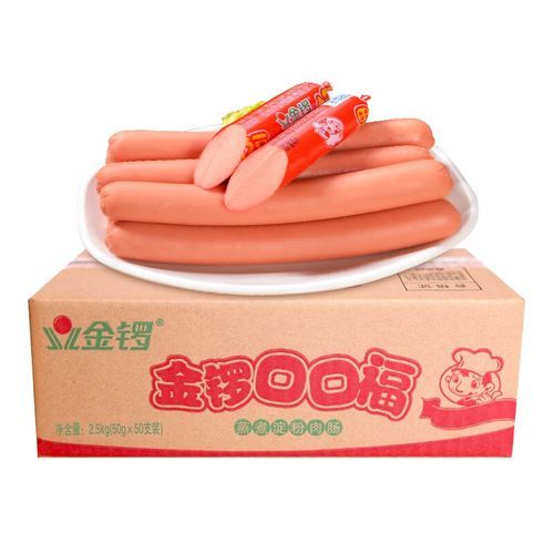 金锣火腿肠多少钱一箱_金锣火腿肠一箱价格表-第2张图片-山城妙识 金锣火腿肠多少钱一箱_金锣火腿肠一箱价格表-第2张图片-山城妙识