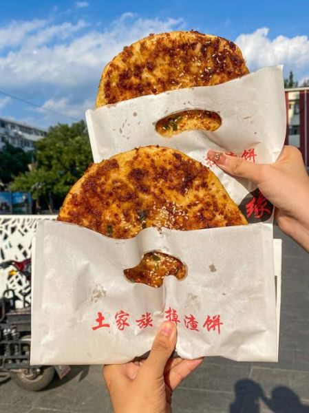 一个土家掉渣饼有多少克_掉渣饼热量高吗-第3张图片-山城妙识 一个土家掉渣饼有多少克_掉渣饼热量高吗-第3张图片-山城妙识