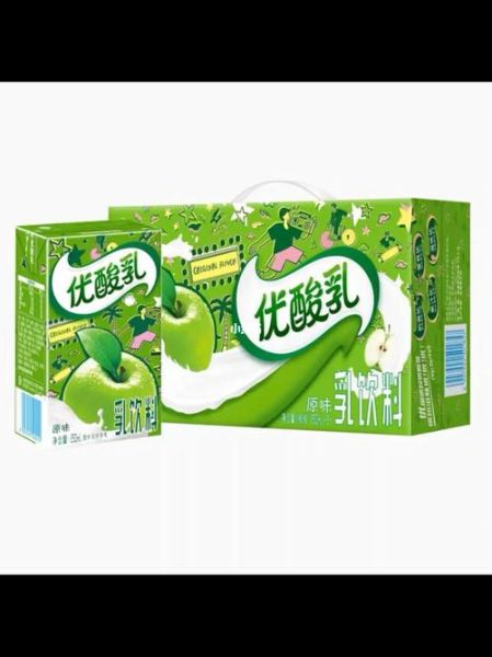 伊利优酸乳有营养吗_伊利优酸乳营养价值高吗-第1张图片-山城妙识 伊利优酸乳有营养吗_伊利优酸乳营养价值高吗-第1张图片-山城妙识