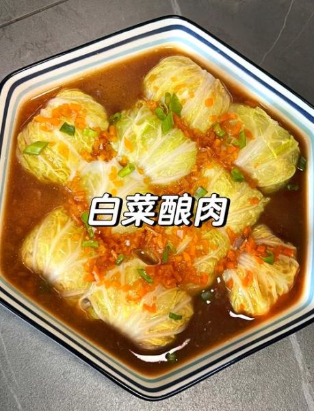白菜过油肉怎么做_白菜过油肉先炒肉还是先炒白菜-第3张图片-山城妙识 白菜过油肉怎么做_白菜过油肉先炒肉还是先炒白菜-第3张图片-山城妙识