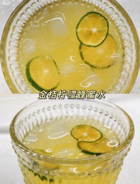 金桔蜂蜜怎么腌制_金桔蜂蜜腌制方法-第3张图片-山城妙识 金桔蜂蜜怎么腌制_金桔蜂蜜腌制方法-第3张图片-山城妙识