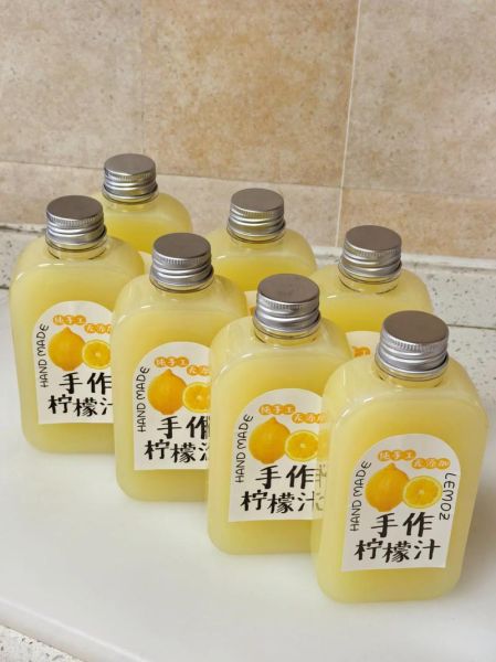 柠檬汁怎么榨_柠檬汁怎么榨好喝-第2张图片-山城妙识