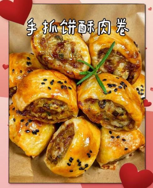 手抓饼怎么做才酥脆_手抓饼怎么保存不变硬-第3张图片-山城妙识 手抓饼怎么做才酥脆_手抓饼怎么保存不变硬-第3张图片-山城妙识