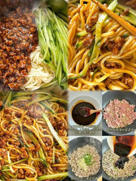 学做炸酱面用什么酱_炸酱面怎么做才正宗-第3张图片-山城妙识 学做炸酱面用什么酱_炸酱面怎么做才正宗-第3张图片-山城妙识