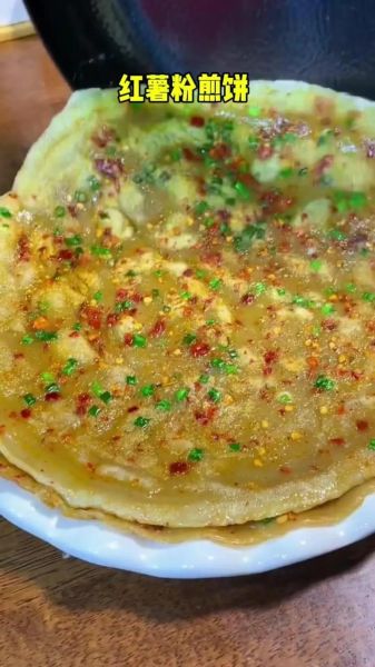 煎饼怎么做最好吃_煎饼用什么面粉最香-第1张图片-山城妙识