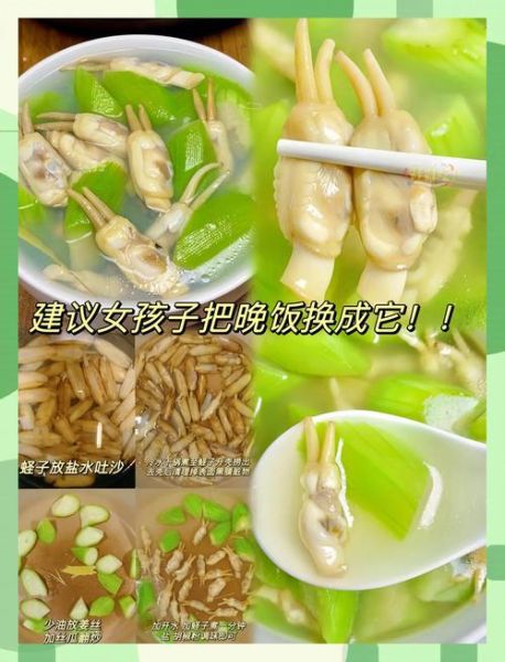 蛏子汤下奶的做法大全_哺乳期喝蛏子汤真的下奶吗-第3张图片-山城妙识