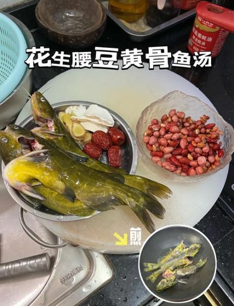 蛏子汤下奶的做法大全_哺乳期喝蛏子汤真的下奶吗-第2张图片-山城妙识