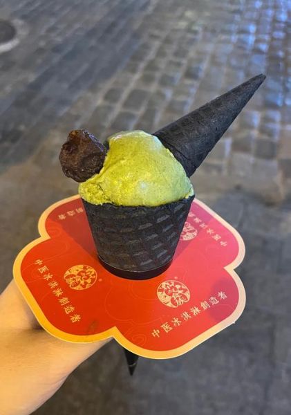 中国冰淇淋品牌有哪些_哪个最好吃-第1张图片-山城妙识 中国冰淇淋品牌有哪些_哪个最好吃-第1张图片-山城妙识