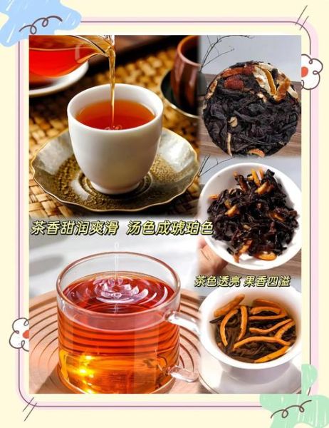 普洱茶饼10年价格_普洱茶饼10年还能喝吗-第2张图片-山城妙识