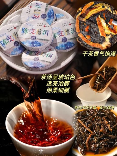 普洱茶饼10年价格_普洱茶饼10年还能喝吗-第3张图片-山城妙识