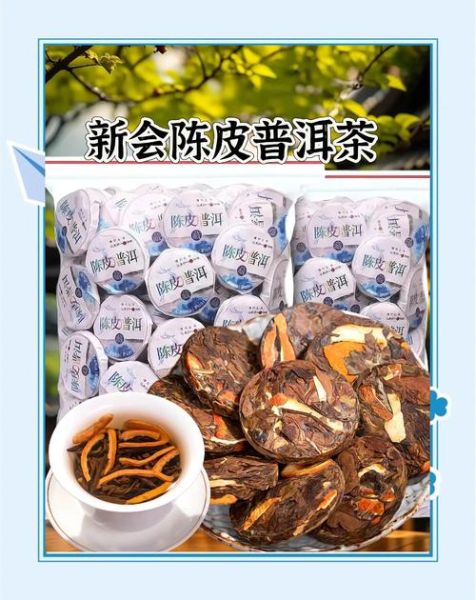 普洱茶饼10年价格_普洱茶饼10年还能喝吗-第1张图片-山城妙识