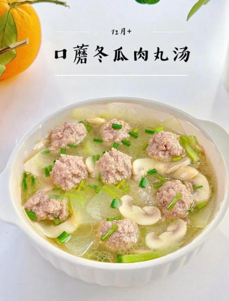 家常丸子汤的做法_丸子汤怎么做好吃又嫩-第2张图片-山城妙识 家常丸子汤的做法_丸子汤怎么做好吃又嫩-第2张图片-山城妙识