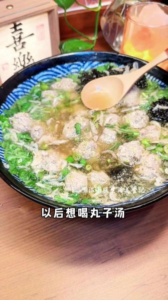 家常丸子汤的做法_丸子汤怎么做好吃又嫩-第3张图片-山城妙识 家常丸子汤的做法_丸子汤怎么做好吃又嫩-第3张图片-山城妙识