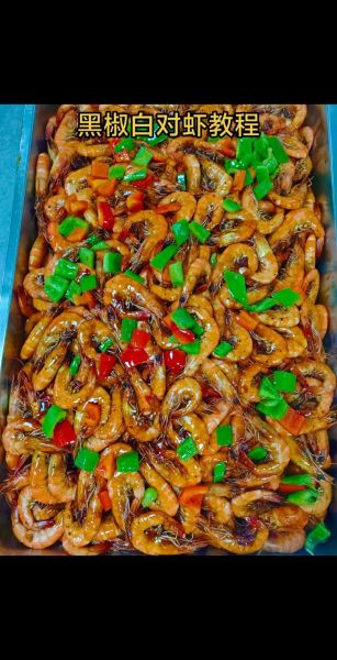 食堂100大锅菜做法窍门_大锅菜怎么做好吃-第3张图片-山城妙识 食堂100大锅菜做法窍门_大锅菜怎么做好吃-第3张图片-山城妙识