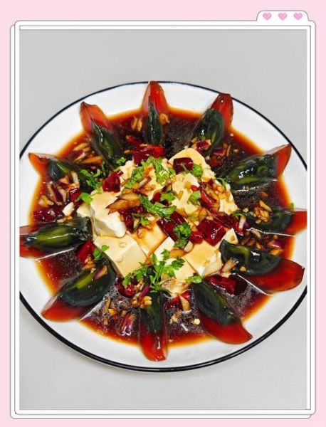 松花蛋怎么做最简单_松花蛋家常做法-第2张图片-山城妙识